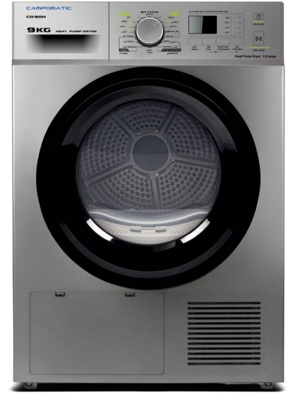 All Products - Campomatic